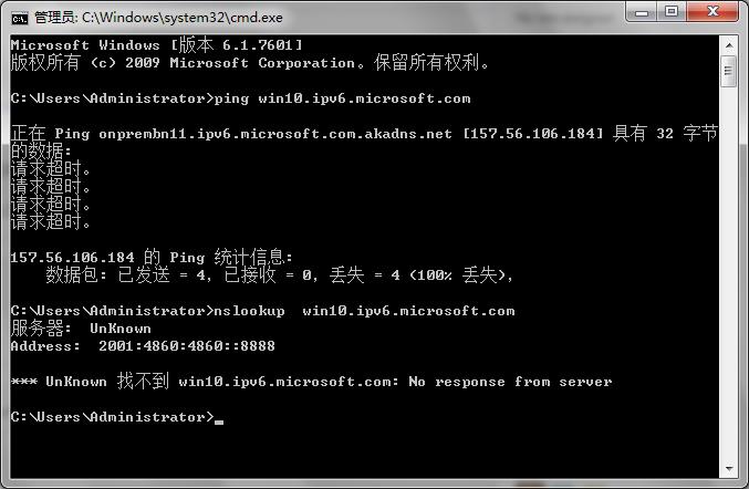 提供一个可用的teredo服务器 · Issue #7482 · XX-net/XX-Net · GitHub