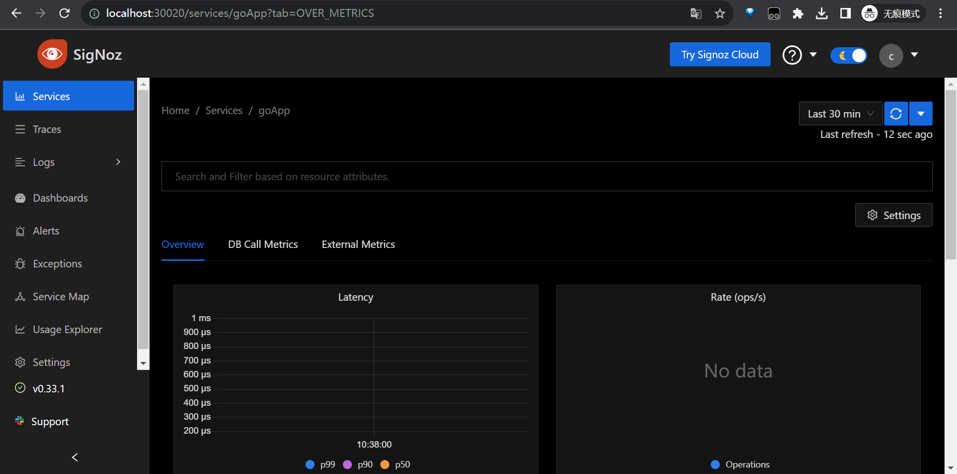The page “/services/goApp?tab=OVER_METRICS” is blank again · Issue #3923 · SigNoz/signoz · GitHub