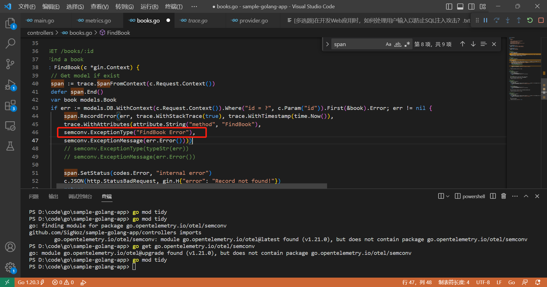 Exception type seems abnormal · Issue #3986 · SigNoz/signoz · GitHub