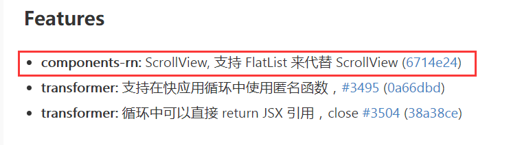 支持 FlatList 来代替 ScrollView如何使用？ · Issue #5783 · NervJS/taro · GitHub