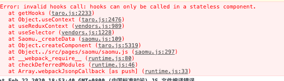 hooks can only be called in a stateless component · Issue #5532 · NervJS/taro · GitHub