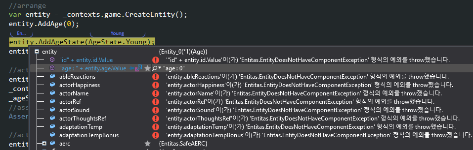 entity has all components field, it makes debugging tired. · Issue #753 · sschmid/Entitas · GitHub