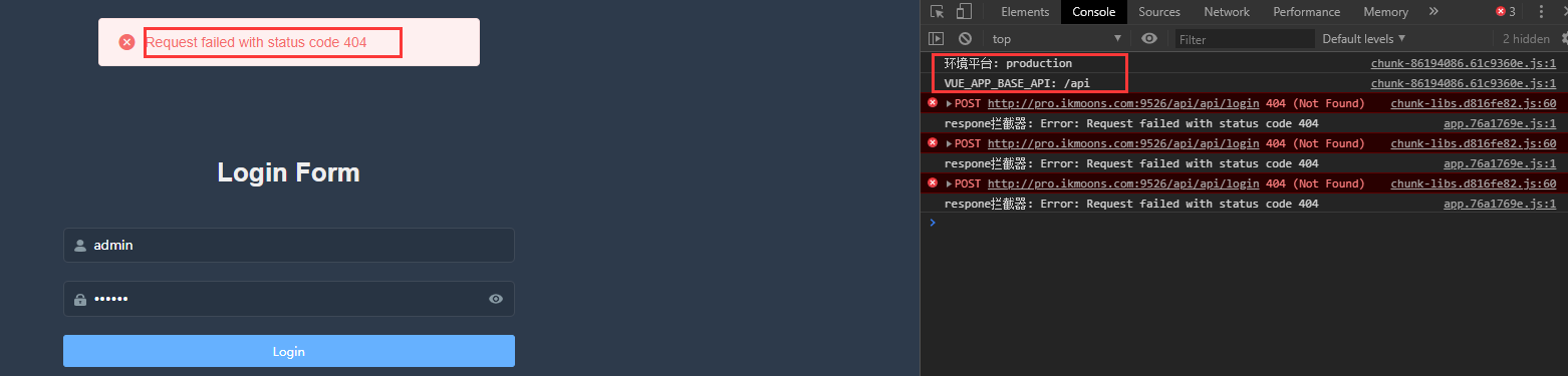 关于打包出静态文件无法访问api接口 · Issue 2302 · Panjiachenvue Element Admin · Github 3161