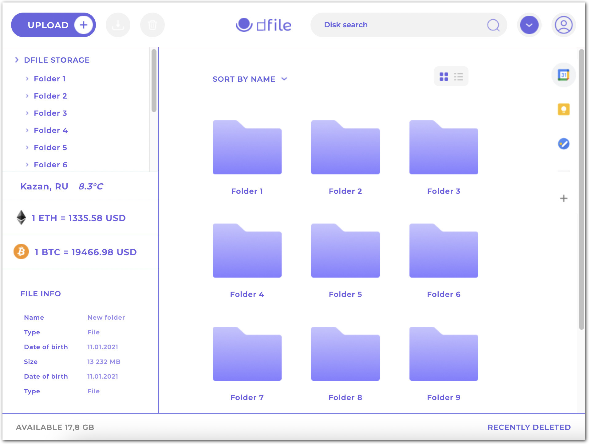 GitHub - Thuringud/d-file: Тестовое задание без адаптивной вёрстки