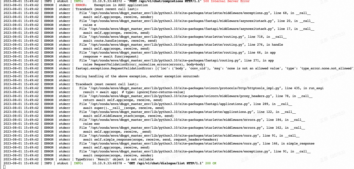 Bug There Is No Response In Website · Issue 393 · Eosphoros Aidb Gpt · Github