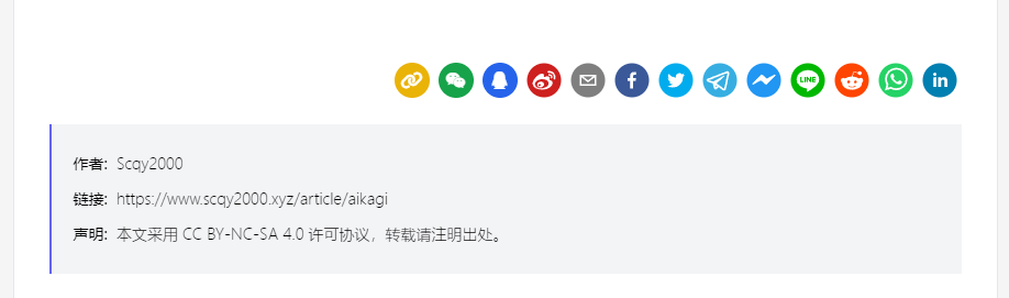 Notion-Config功能异常 · Issue #1643 · tangly1024/NotionNext · GitHub
