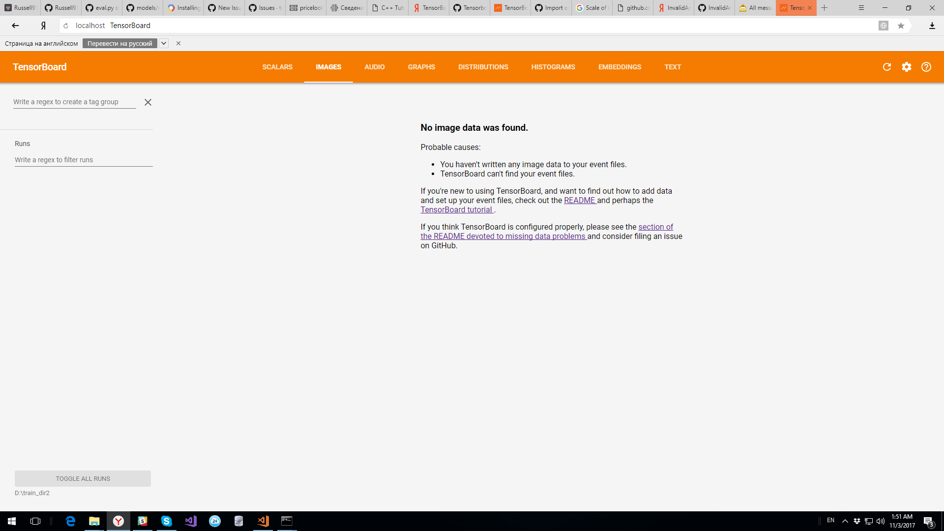 tensorboard not show scalar, images and another, but show EMBEDDINGS · Issue #2695 · tensorflow ...