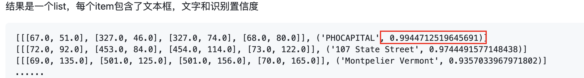 PaddleOCR() 函数进行通用识别可以设置置信度吗？ · Issue #9722 · PaddlePaddle/PaddleOCR · GitHub
