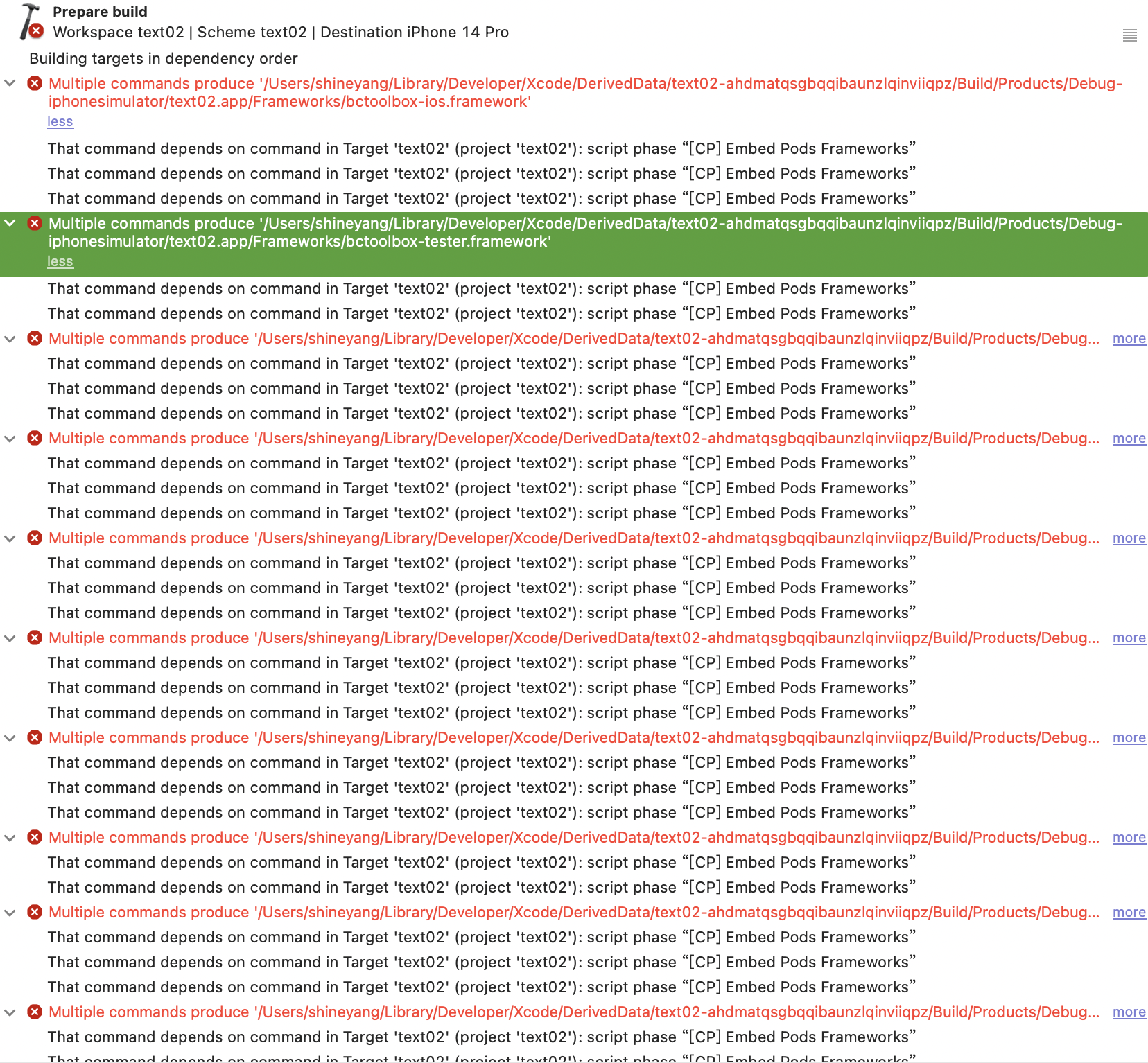 When I use the latest SDK version, I get the error · Issue #293 ...