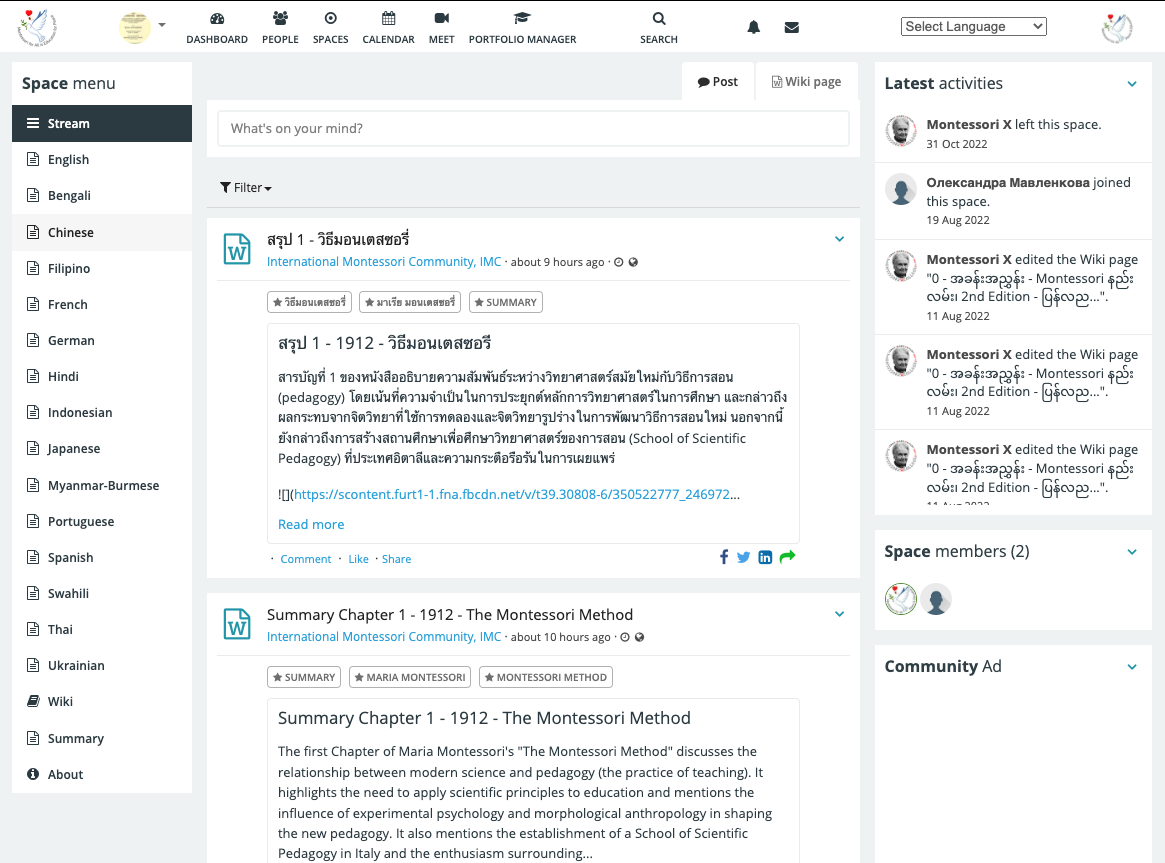 Url Shows Up In Raw Format Instead Of Image In Stream · Issue 6362 · Humhubhumhub · Github 3055