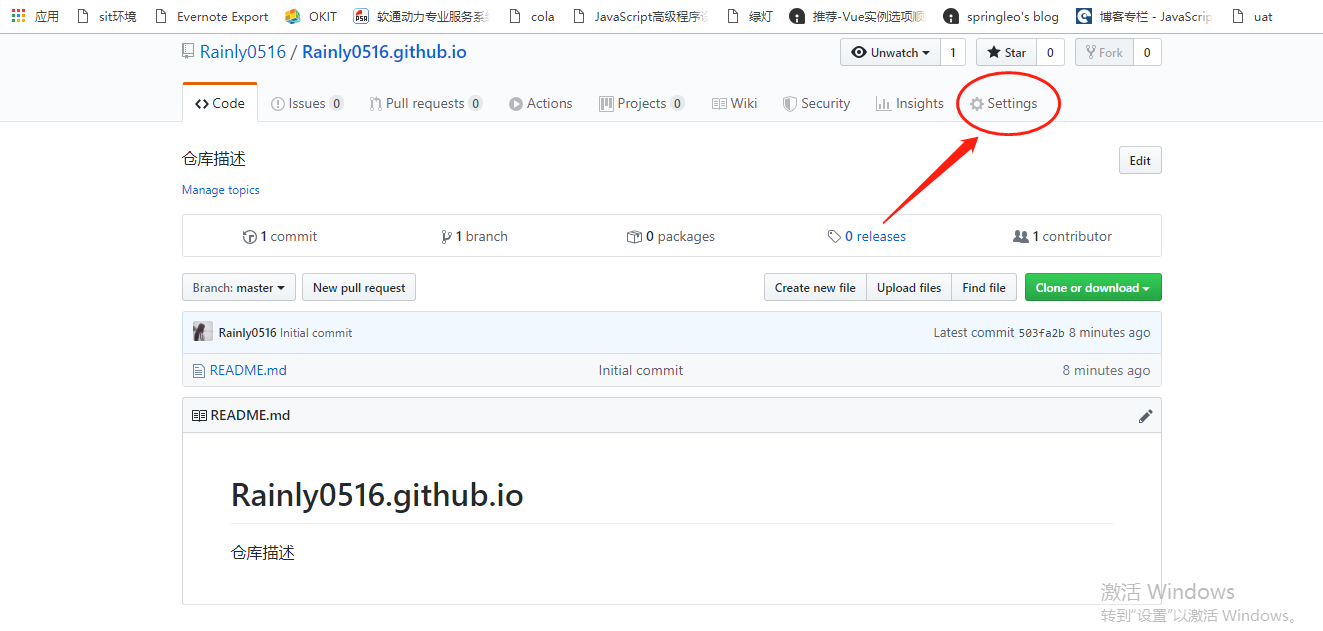 GitHub搭建免费网站 · Issue #2 · yulecc/blog · GitHub