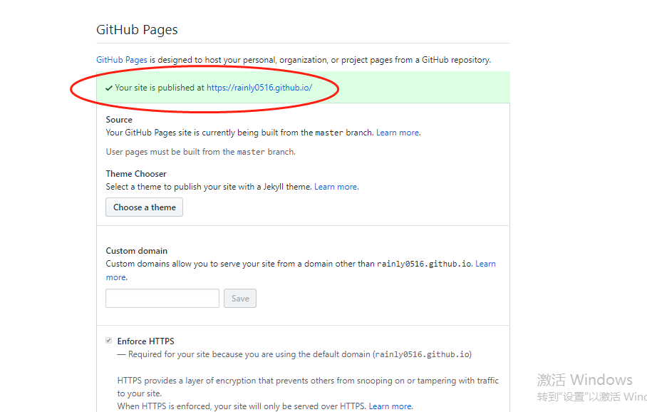 GitHub搭建免费网站 · Issue #2 · yulecc/blog · GitHub