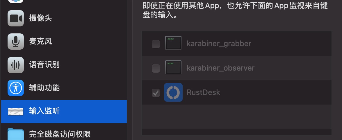 Keyboard input on MacOS not working. · Issue #974 · rustdesk/rustdesk · GitHub