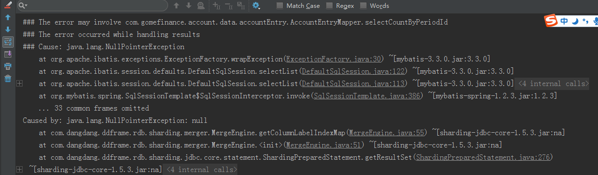 循环查询分表，空指针异常 · Issue #389 · apache/shardingsphere · GitHub