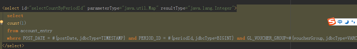 循环查询分表，空指针异常 · Issue #389 · apache/shardingsphere · GitHub