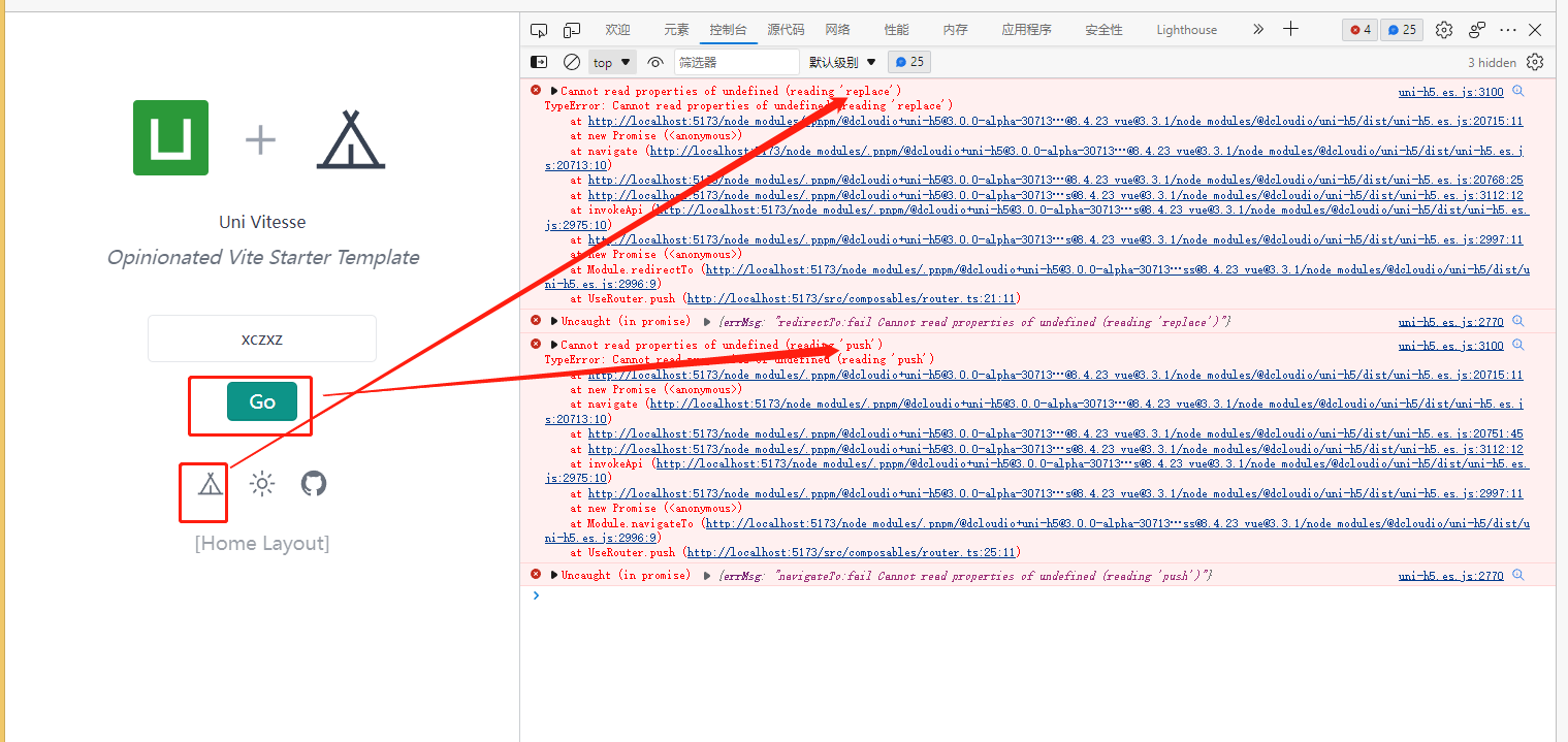 router error · Issue #3 · Ares-Chang/uni-vitesse · GitHub