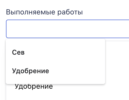 Select set autoComplete="off" not works · Issue #841 · mantinedev/mantine · GitHub