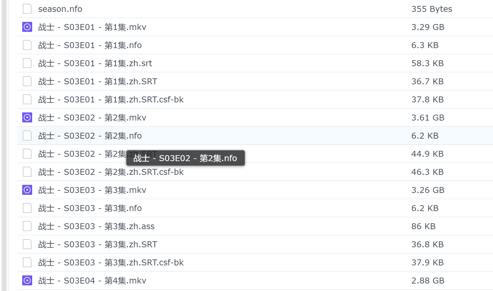 调整时间轴报,mkdir /series_dir_1: permission denied · Issue #699 · ChineseSubFinder/ChineseSubFinder ...