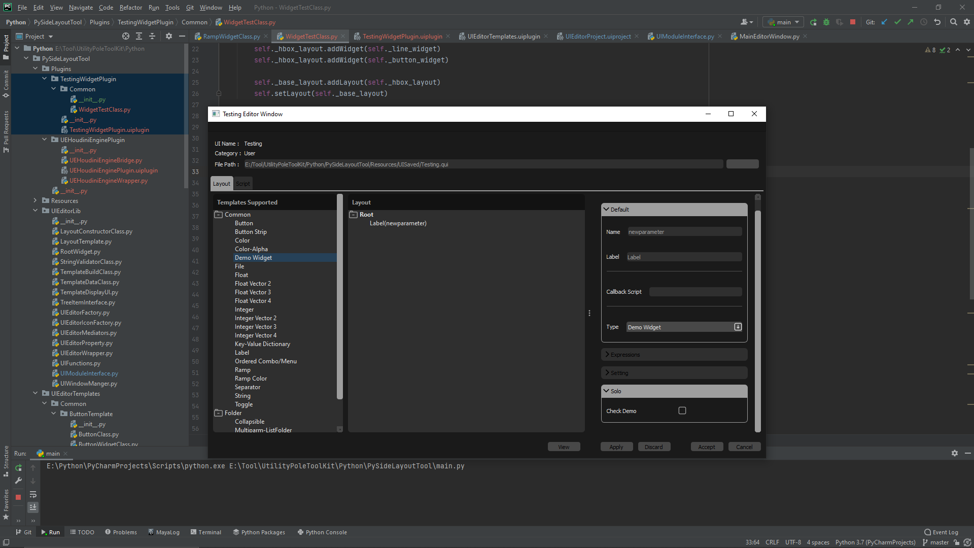 GitHub - JonathanCortez/UnrealEngineNewFeatures
