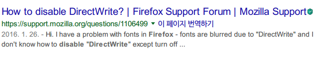 Pixelated Font Rendering In Firefox 64 · Issue 499 · Snowie2000mactype · Github 