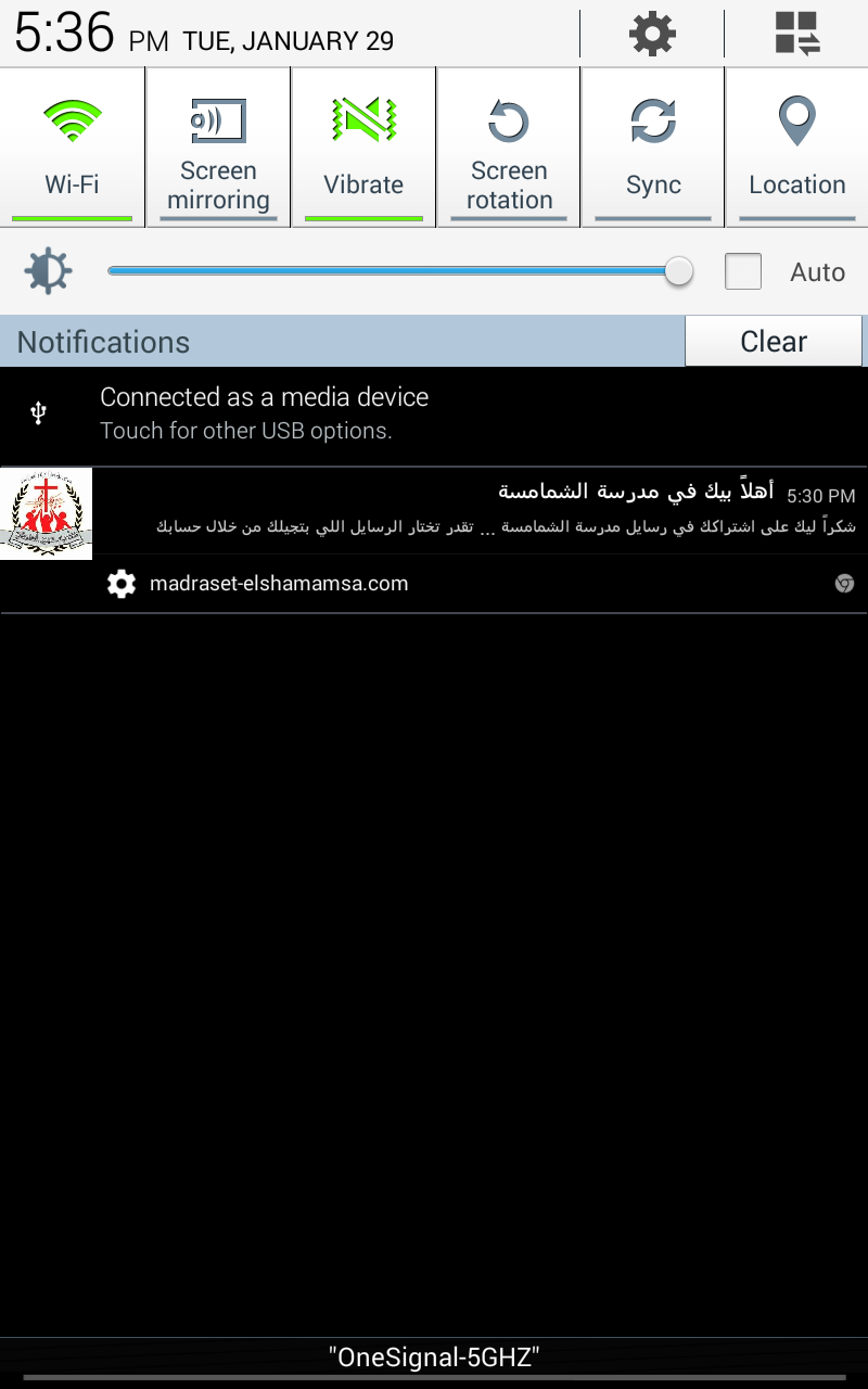 Web notifications not working on Android devices (Chrome and Firefox) · Issue #478 · OneSignal ...