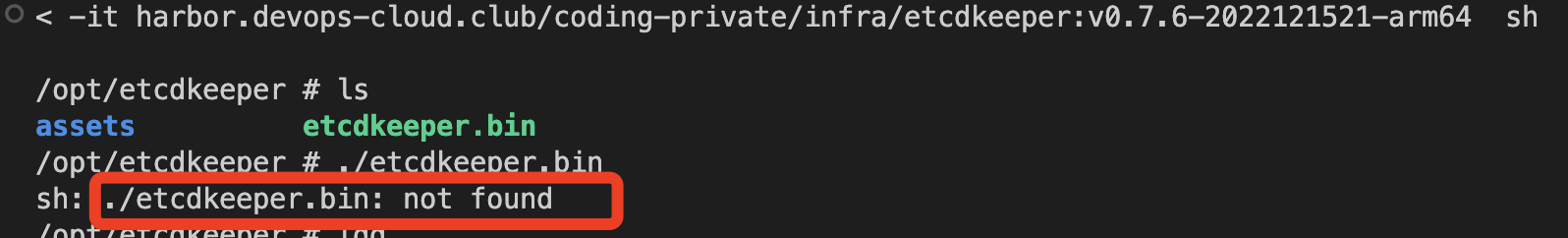 构建的 arm64 镜像无法启动 · Issue #70 · evildecay/etcdkeeper · GitHub