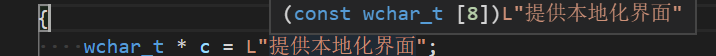 editor hover Cannot display Chinese (UTF-8) correctly in string literals · Issue #6628 ...