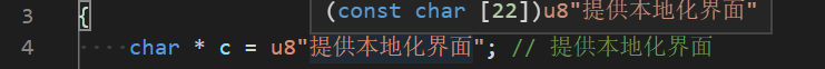 editor hover Cannot display Chinese (UTF-8) correctly in string ...