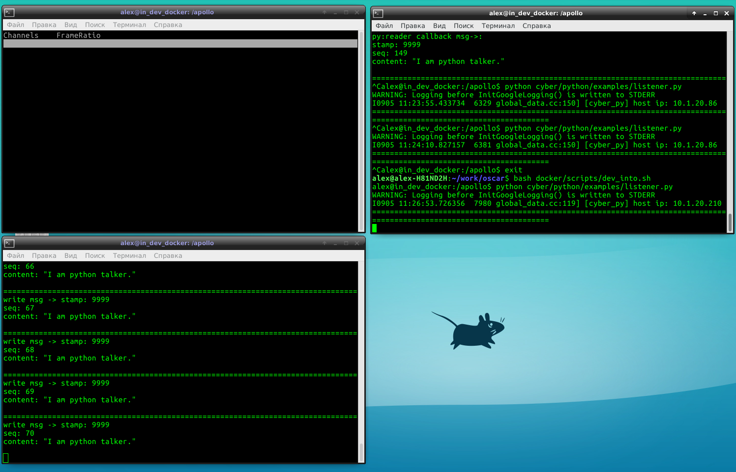 Dual IPC · Issue #9485 · ApolloAuto/apollo · GitHub