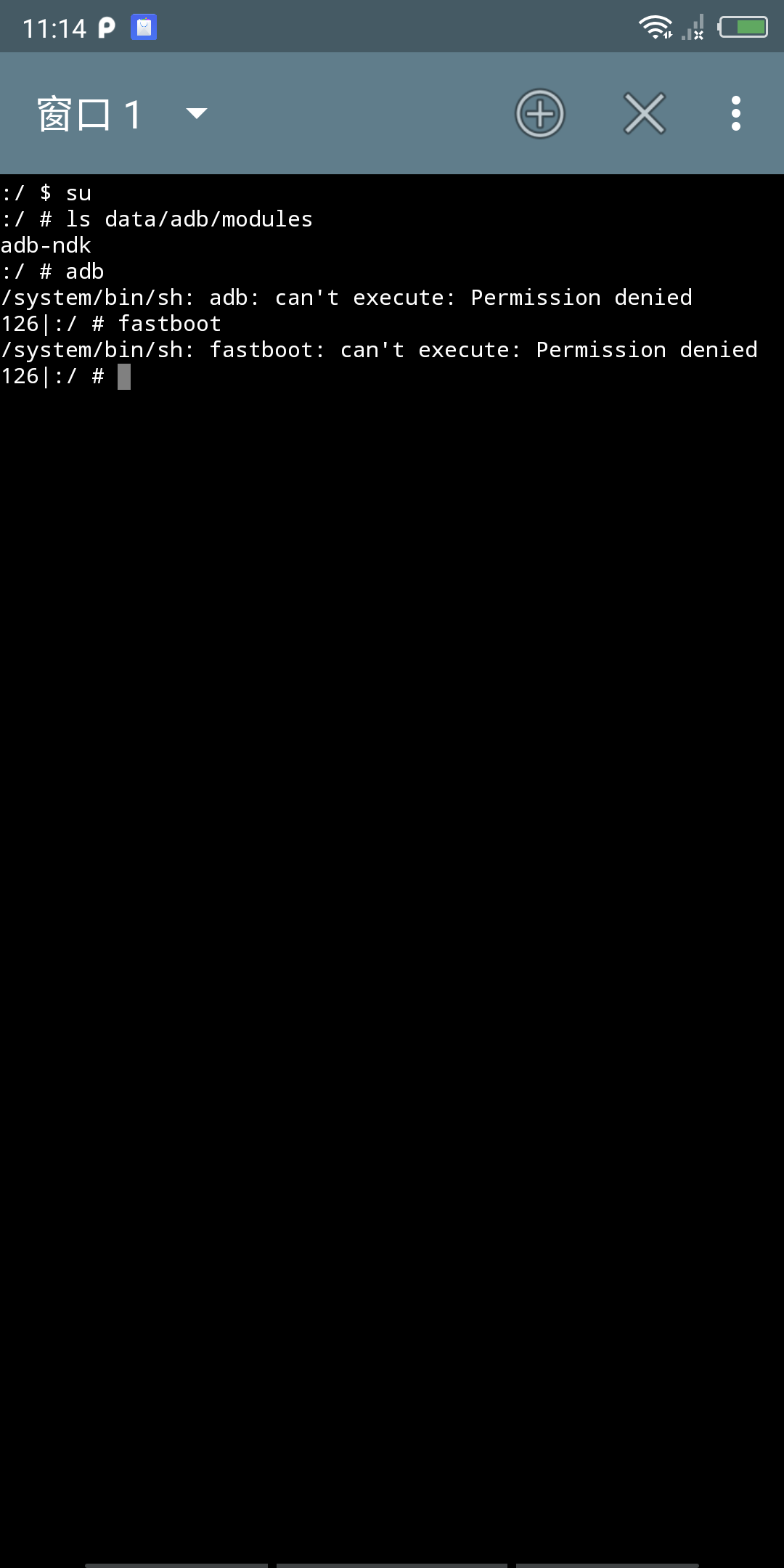 [红魔Mars]最新canary_builds版本上无法正常使用模块 · Issue #1435 · topjohnwu/Magisk · GitHub