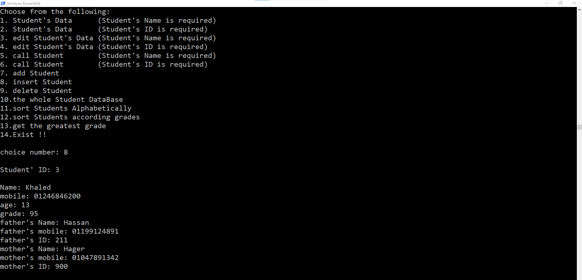 GitHub - gihadmecha/Student-Database-Management-System: A user-friendly ...