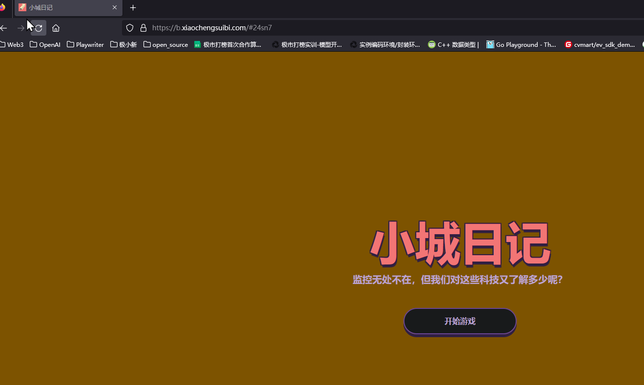 点击下载链接后页面调整到广告 · Issue #90 · HaujetZhao/QuickCut · GitHub