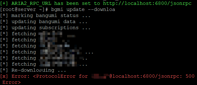 使用aria2 · Issue #146 · BGmi/BGmi · GitHub
