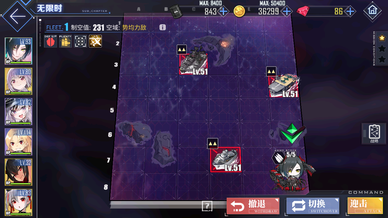 作战档案-异色格B2无法正常运行 · Issue #875 · LmeSzinc/AzurLaneAutoScript · GitHub