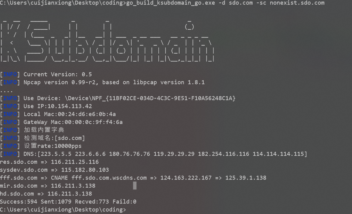 ldbfpiaoran (北风飘然) · GitHub