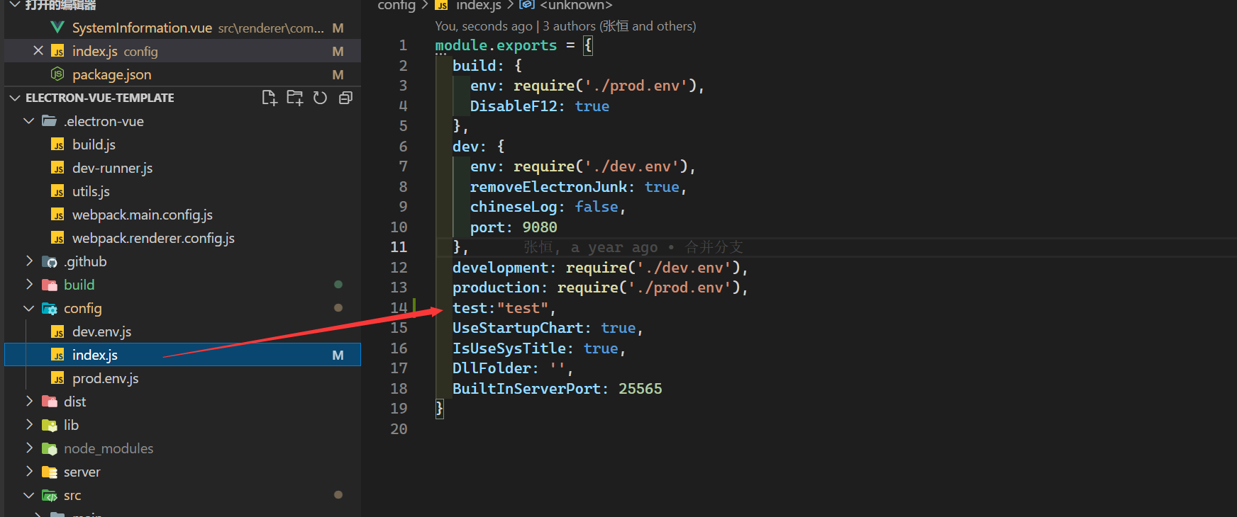 cross-env 多环境配置无效 · Issue #41 · umbrella22/electron-vue-template · GitHub