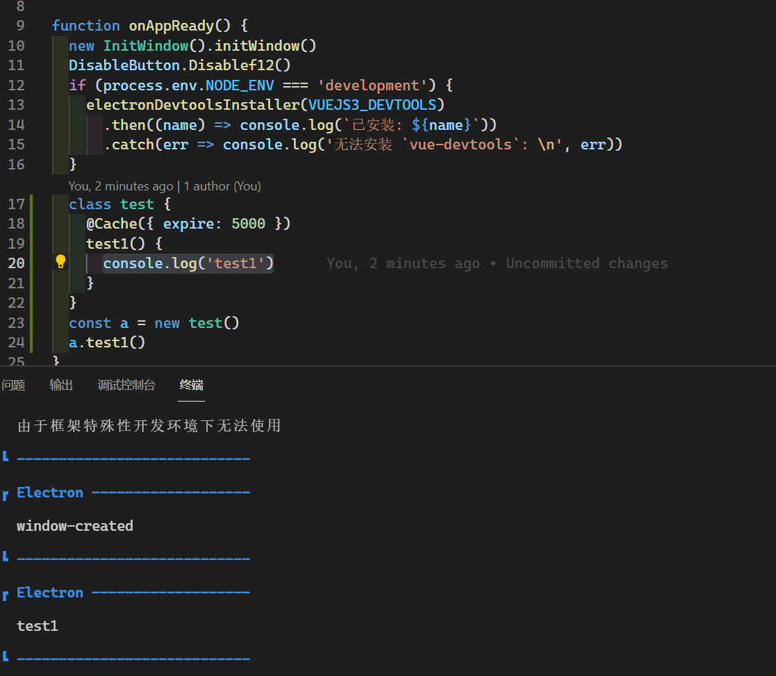 请问大大，我使用了typeORM，要用到装饰器，但是编译报错 · Issue #39 · umbrella22/electron-vite-template · GitHub