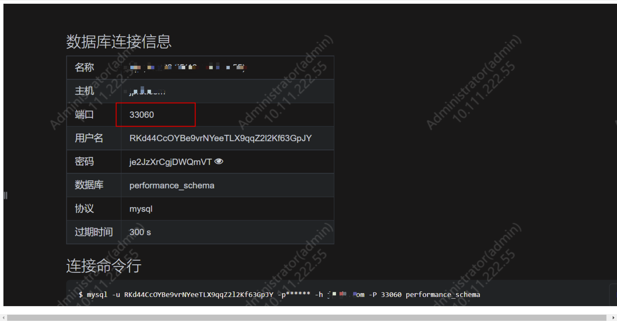 [Bug] MySQL 更改端口 · Issue #8450 · jumpserver/jumpserver · GitHub