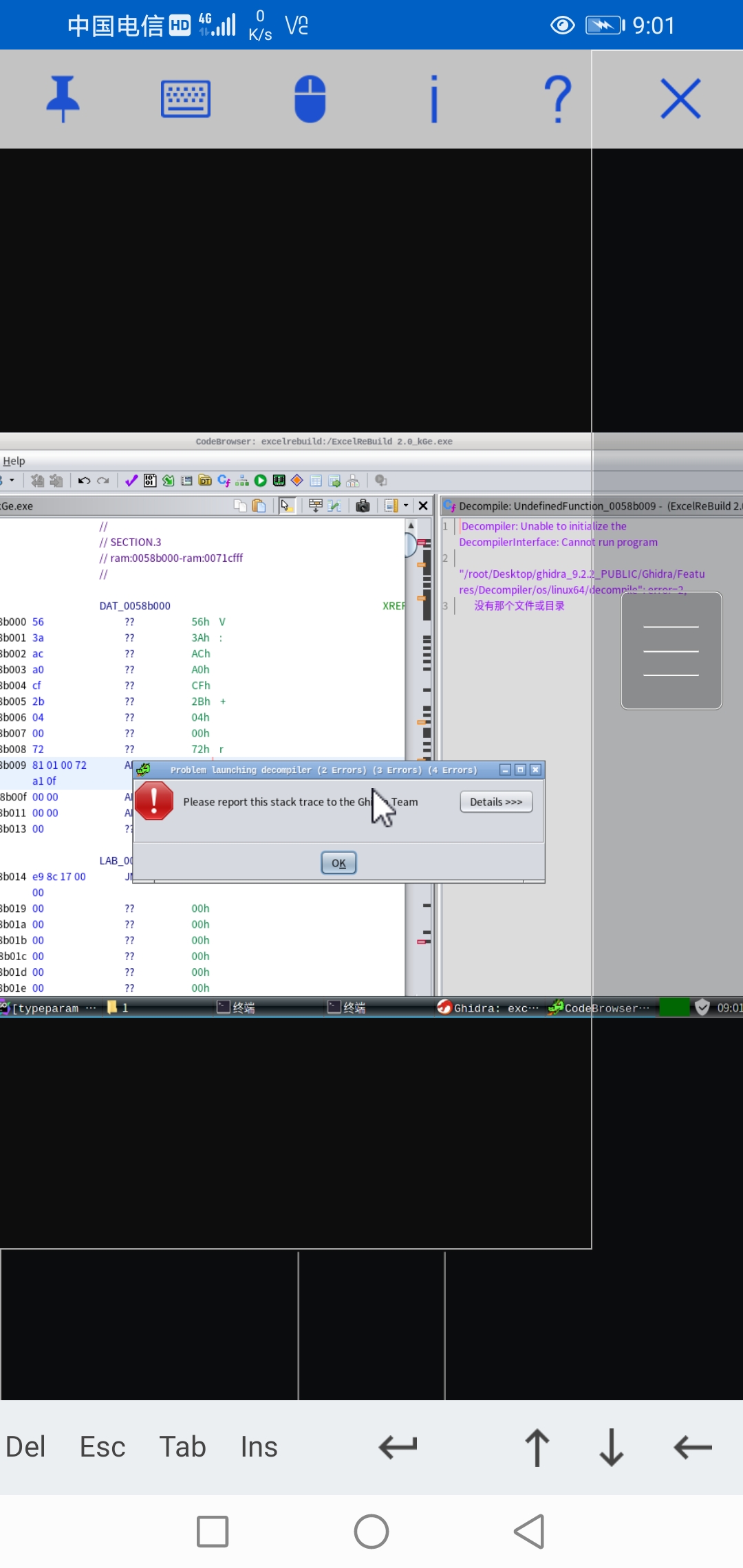 ghidra 9.2.3 crash on arm64 · Issue #2910 · NationalSecurityAgency/ghidra · GitHub