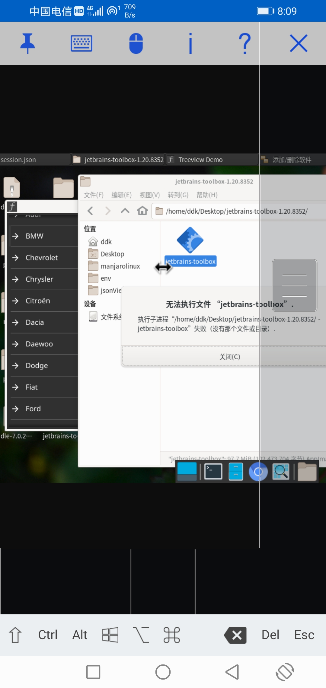 Goland2021.1.1 not work · Issue #2500 · go-delve/delve · GitHub