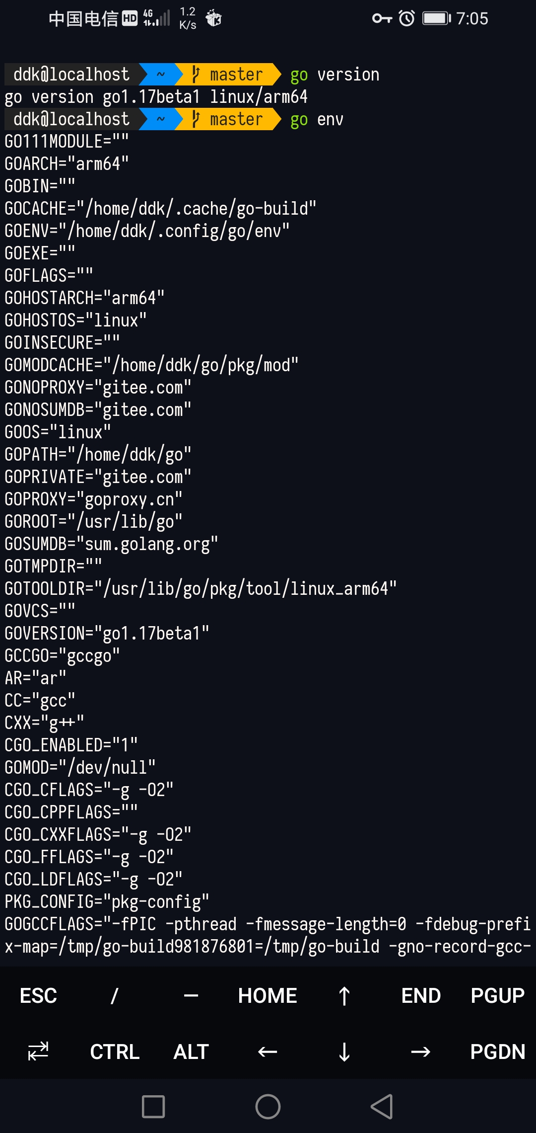fyne cannot package for Android from aarch64 Linux · Issue #2302 · fyne-io/fyne · GitHub