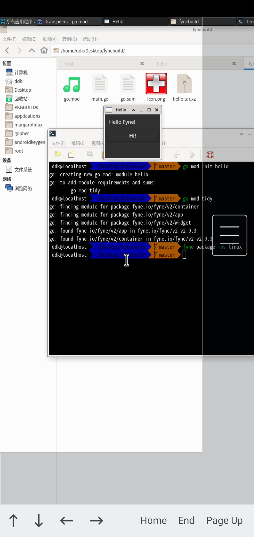 fyne cannot package for Android from aarch64 Linux · Issue #2302 · fyne-io/fyne · GitHub
