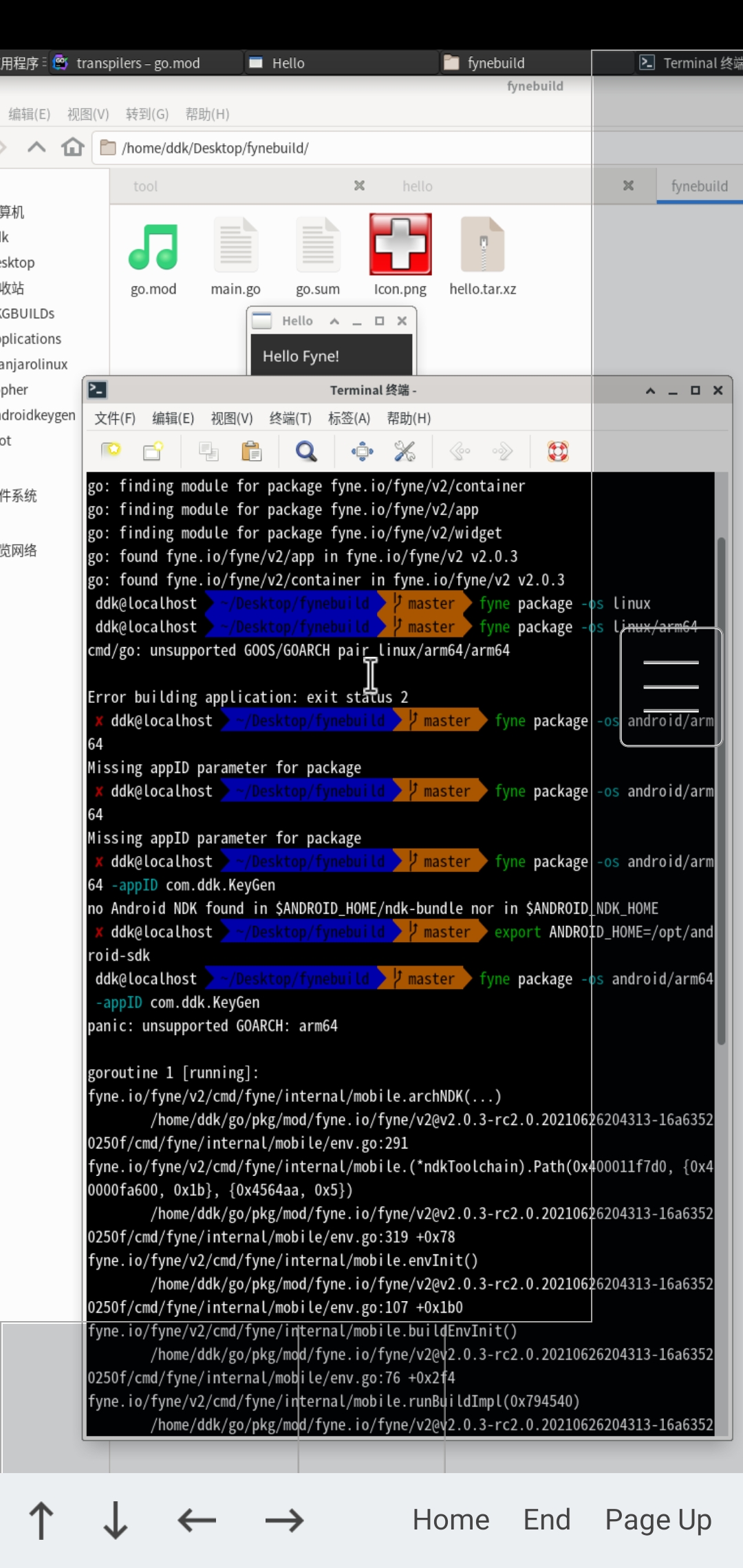 fyne cannot package for Android from aarch64 Linux · Issue #2302 · fyne ...