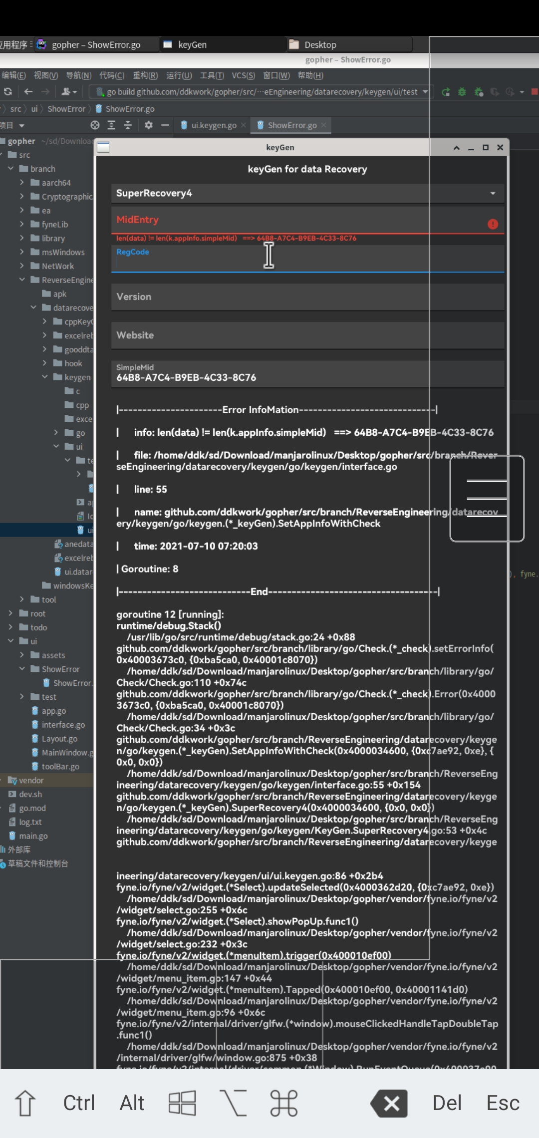List text wrapping doesn't adjust cell line · Issue #2289 · fyne-io/fyne · GitHub
