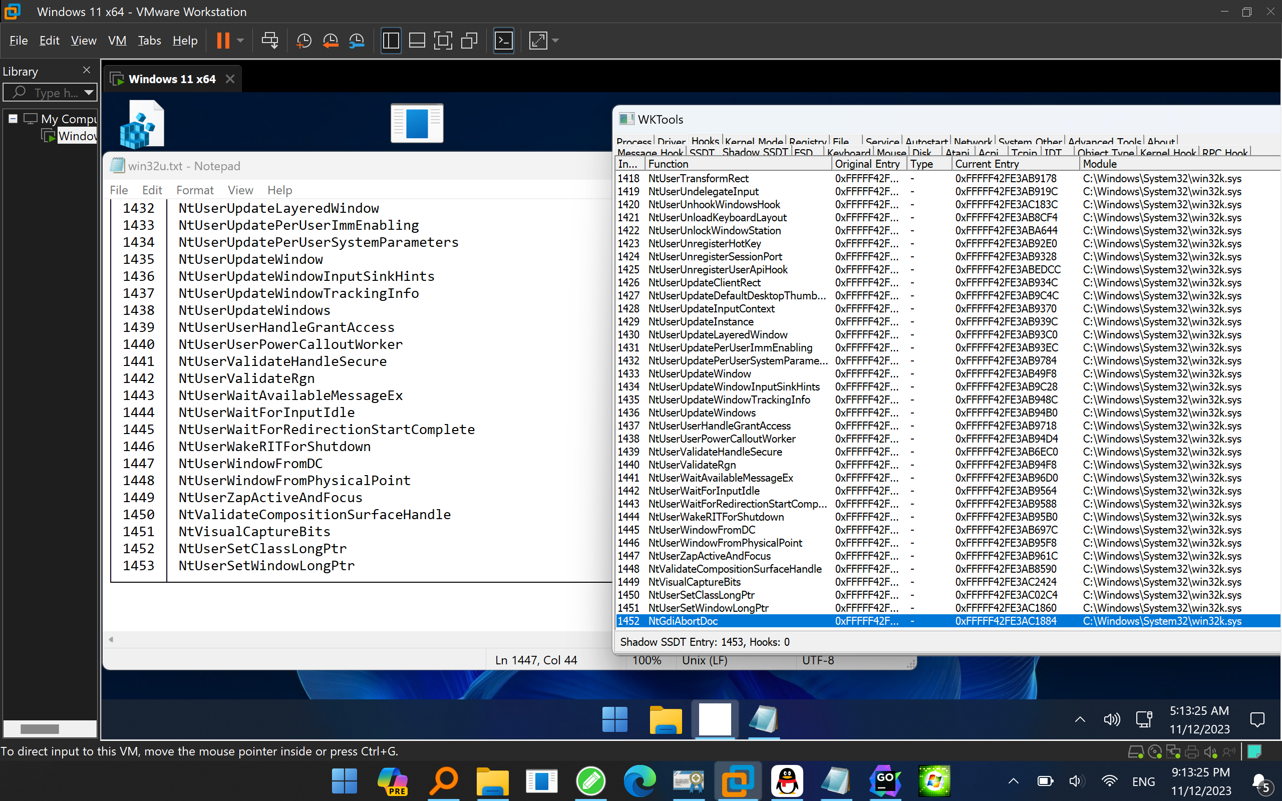 shadow ssdt排序似乎不正确 · Issue #21 · AngleHony/WKTools · GitHub