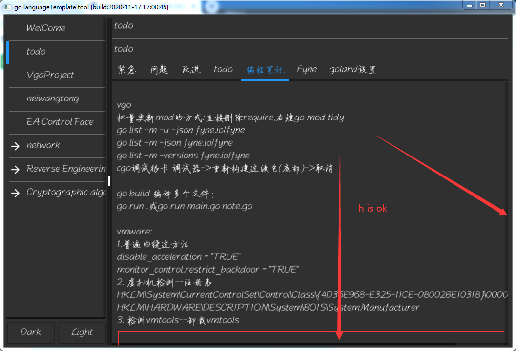 How To View Big Json Text · Issue 1563 · Fyne Iofyne · Github