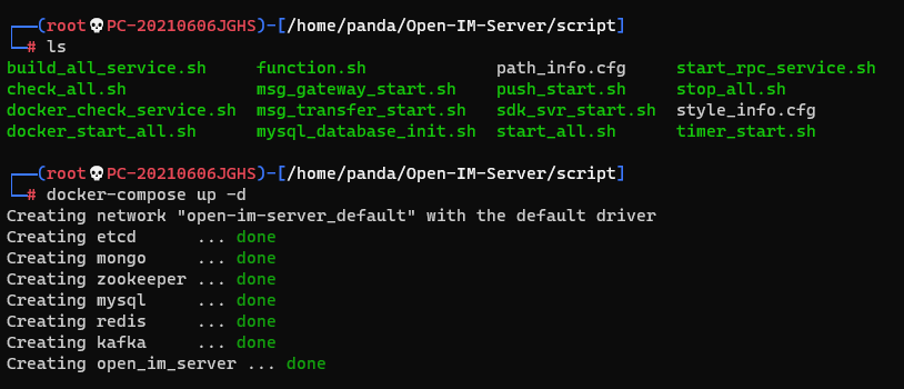 部署启动./start_all.sh报错 · Issue #92 · openimsdk/open-im-server · GitHub