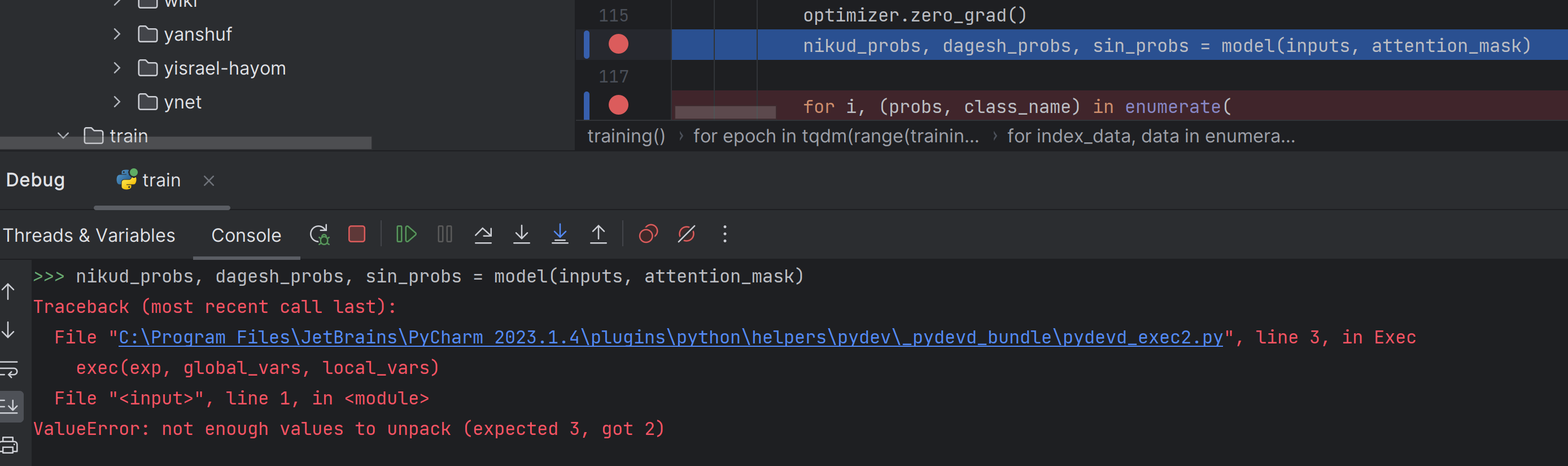 Add D_Nikud model · Issue #25839 · huggingface/transformers · GitHub