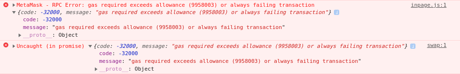 ARX Gas fee is too high to use · Issue #667 · Uniswap/interface · GitHub