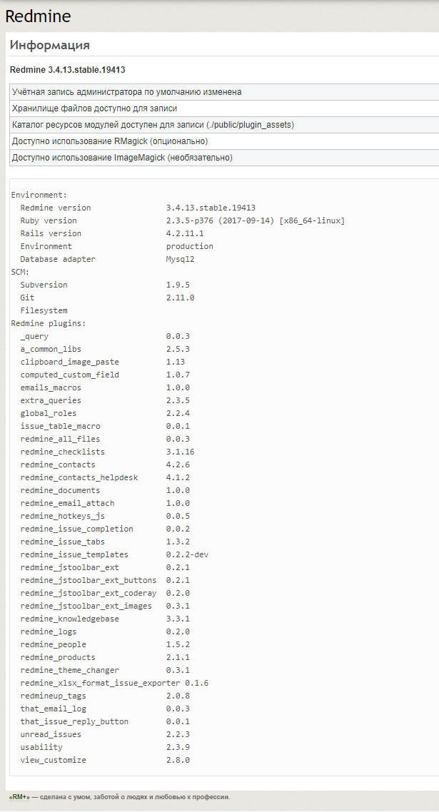 При изменении родительского поля зависимое поле сохраняет предыдущее значение. · Issue #38 ...